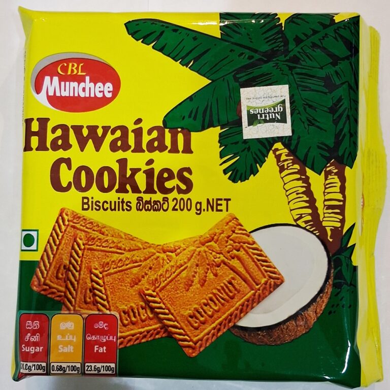MUNCHEE HAWAIN COOKIES BISCUITS (200G) - Nutrigreenes