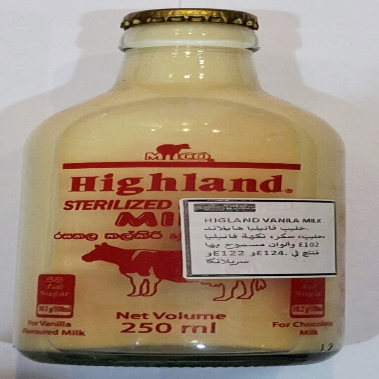 MILCO HIGHLAND VANILLA FLAVOURED STERILIZED MILK - Nutrigreenes