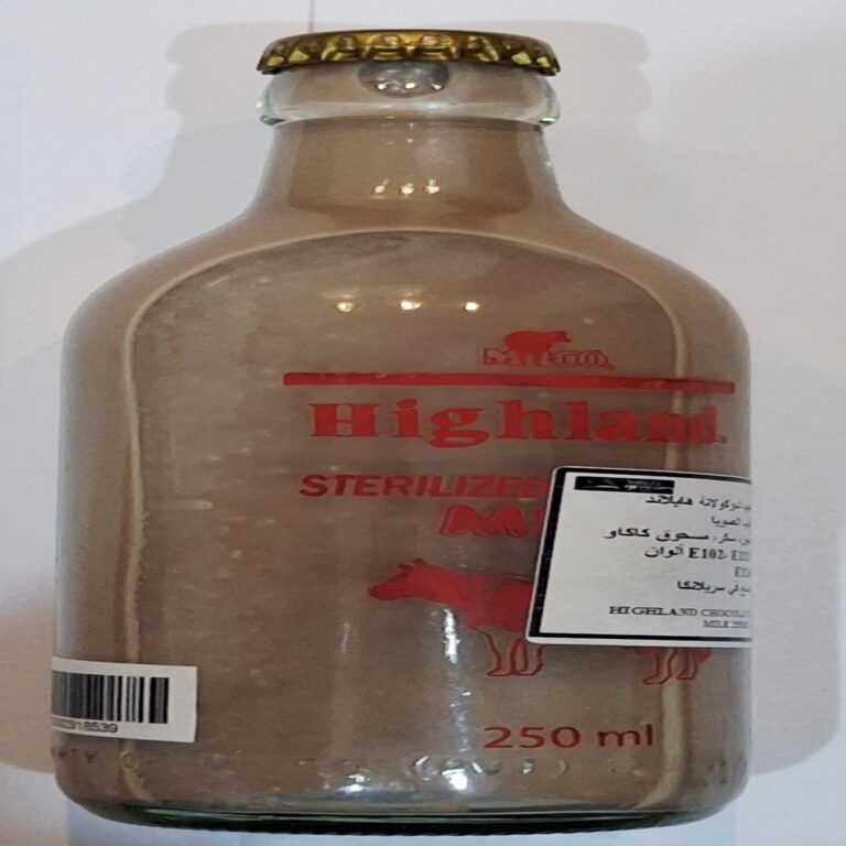 MILCO HIGHLAND CHOCLATE FLAVOURED STERILIZED MILK - Nutrigreenes