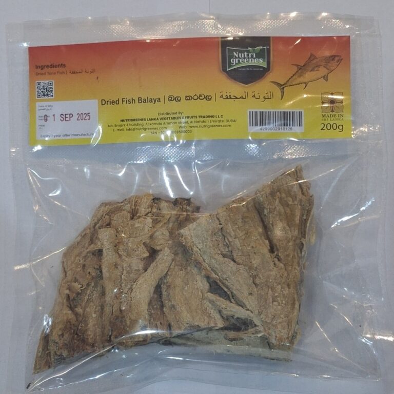 Buy Nutrigreenes Dried Balaya in Dubai, UAE at Best Prices Online ...
